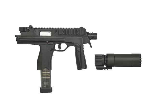 Softair Shop, Airsoft Gewehre und Softair Pistolen ab 14J - Maruyama MP ...