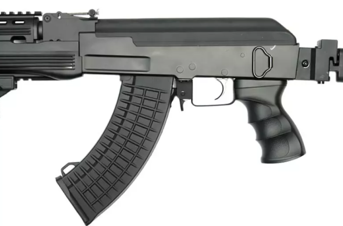 Softair Shop, Airsoft Gewehre und Softair Pistolen ab 14J - Cyma CM028U ...