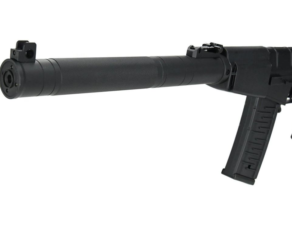 Softair Shop, Airsoft Gewehre und Softair Pistolen ab 14J - Cyma CM099 ...