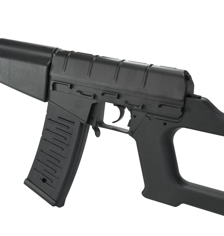 Softair Shop, Airsoft Gewehre und Softair Pistolen ab 14J - Cyma CM099 ...