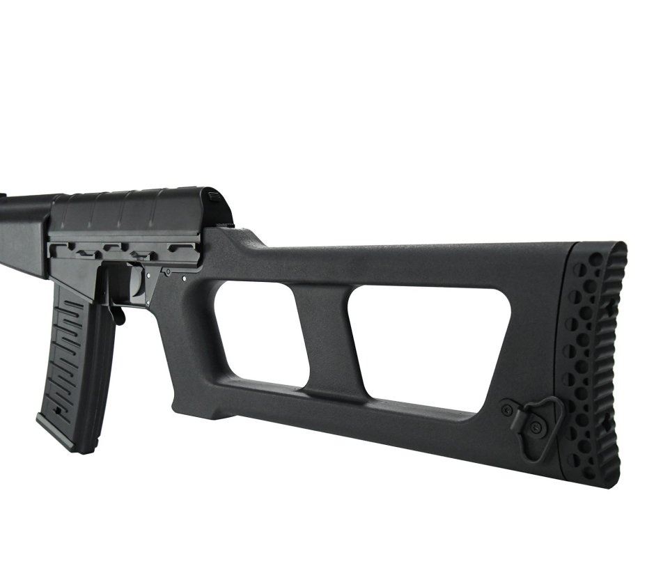 Softair Shop, Airsoft Gewehre und Softair Pistolen ab 14J - Cyma CM099 ...